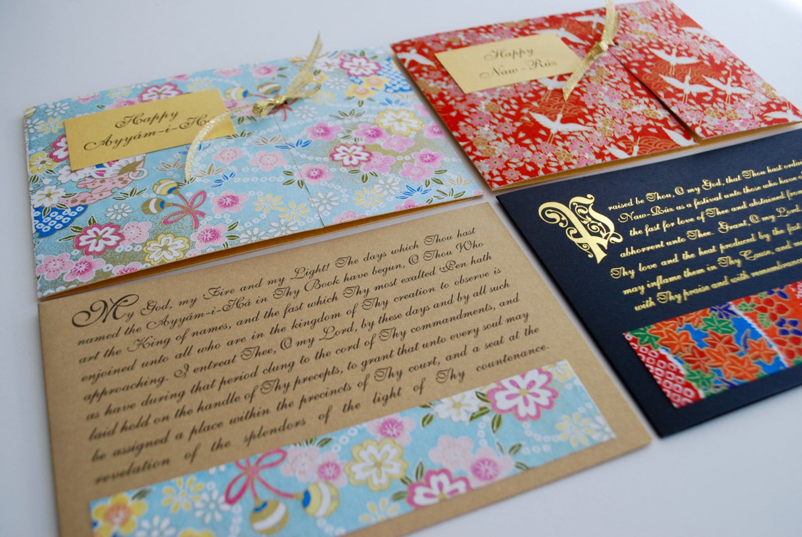 Bahai Ayyamiha Cards | Bahai Nawruz Cards (set of 4) | Bahai Gifts - Etsy