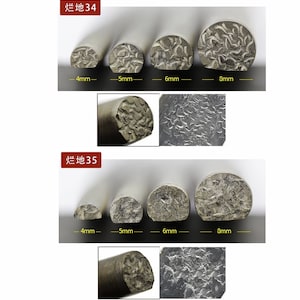 Handmade Metal Stamping Tools, Texture Metal Stamping Tool, Texture ...