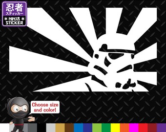 Stormtrooper decal | Etsy