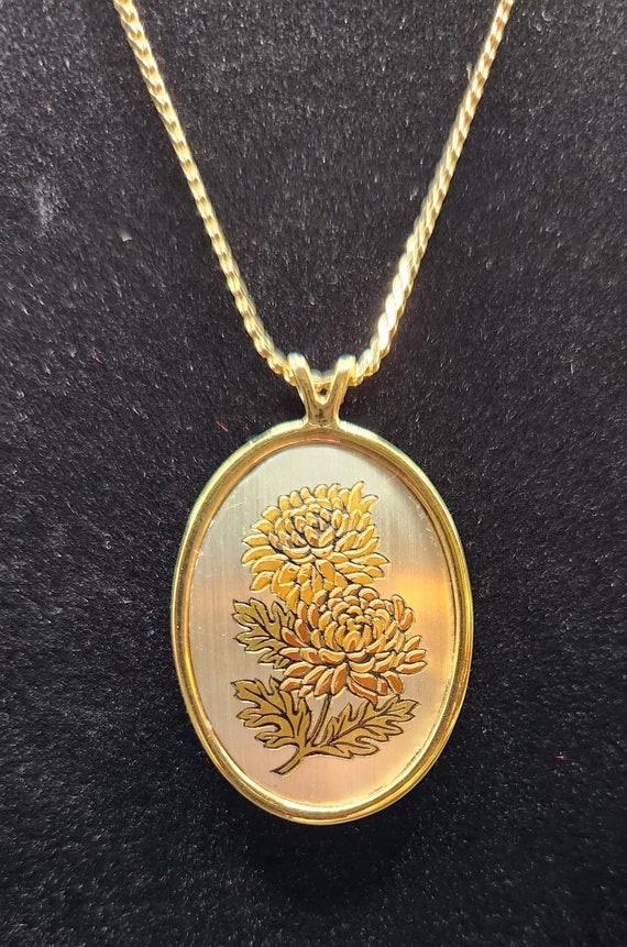 reed and barton vintage - Gem