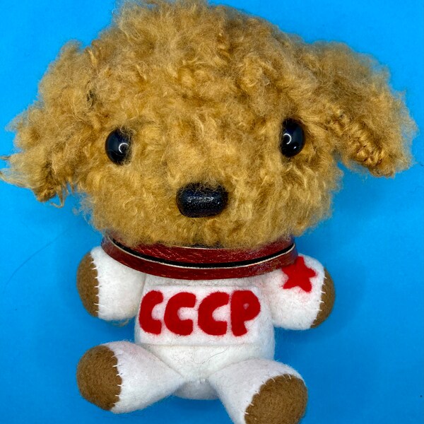 Guardians of the Galaxy Plush - Etsy