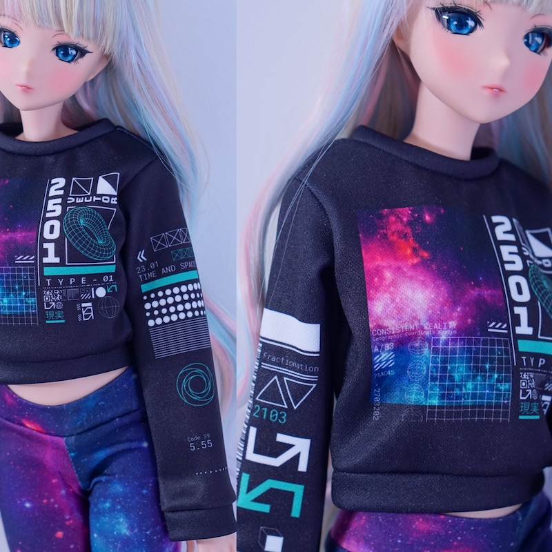 Space American Girl Doll - Etsy