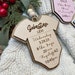 Baby's First Christmas Ornament Baby Shower Gift Stats Name Tag ...