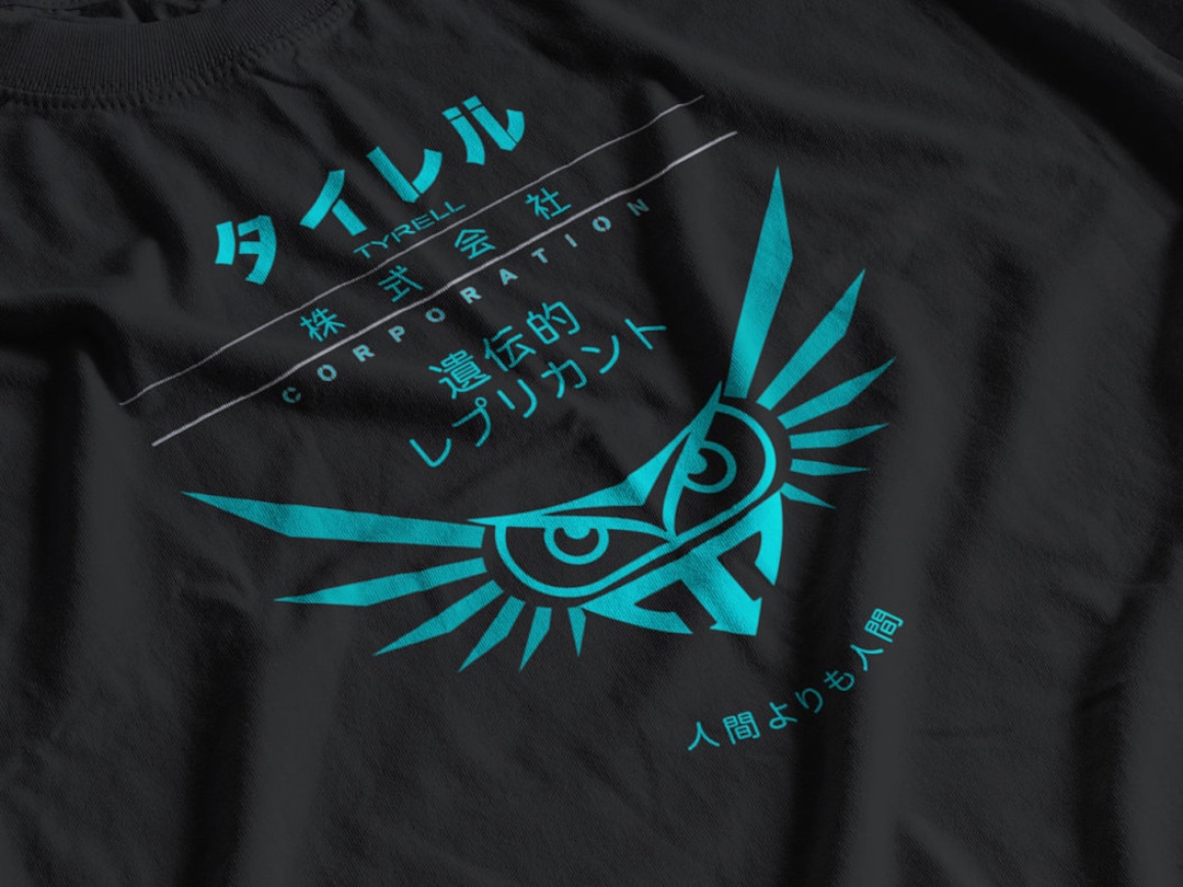 TYRELL Corporation - Japanese - 1982 T-shirt - タイレル - Etsy