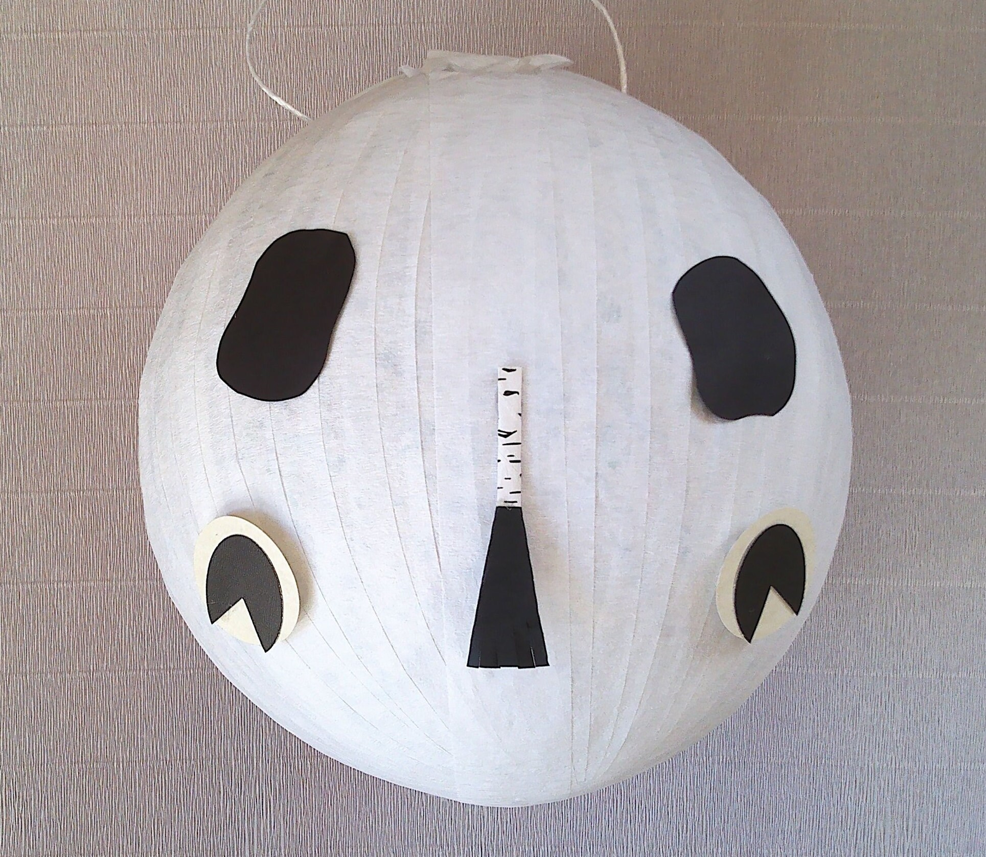 Cow Pinata With Cowbell - Etsy