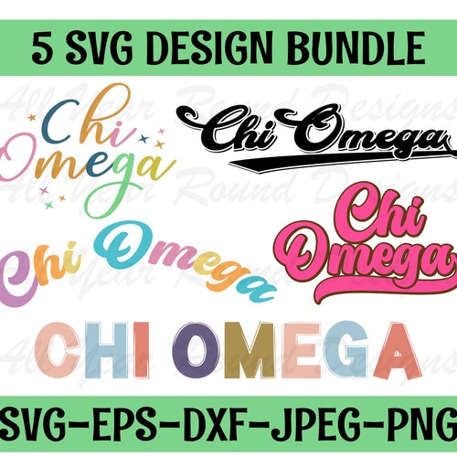 Omega DIGITAL DOWNLOAD ai Eps Dxf Pdf Svg Png - Etsy