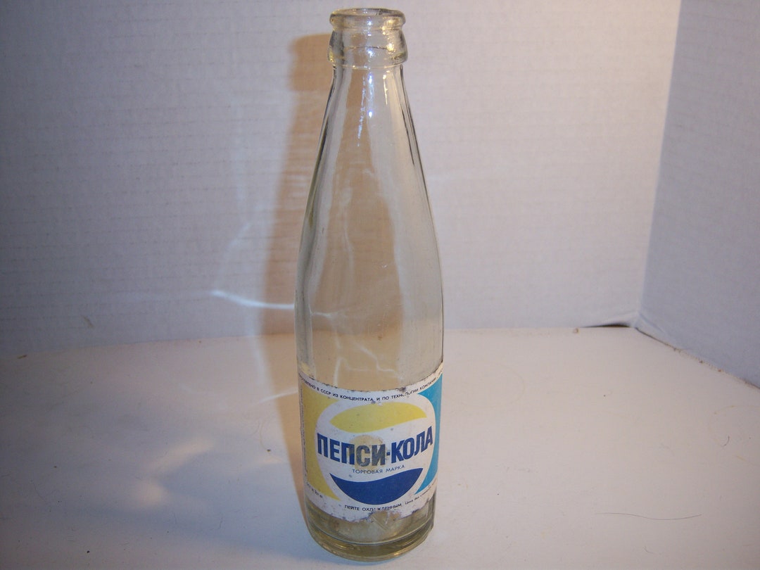 1980's Russian Soviet Pepsi Cola 9 Inch Tall Paper Label Soda Pop Tonic ...