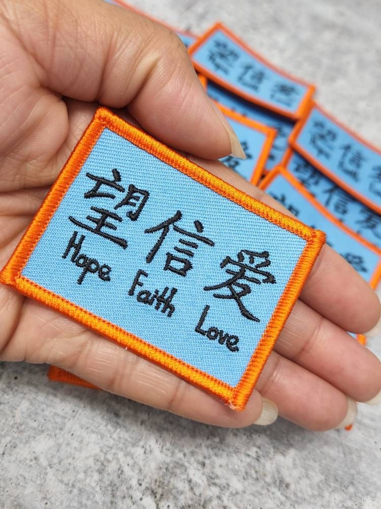 NEW hope. Faith. Love. Chinese Letters - Etsy