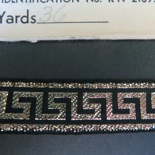 Greek Key Gold Trim - Etsy