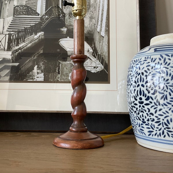 Wood Twist Lamp - Etsy