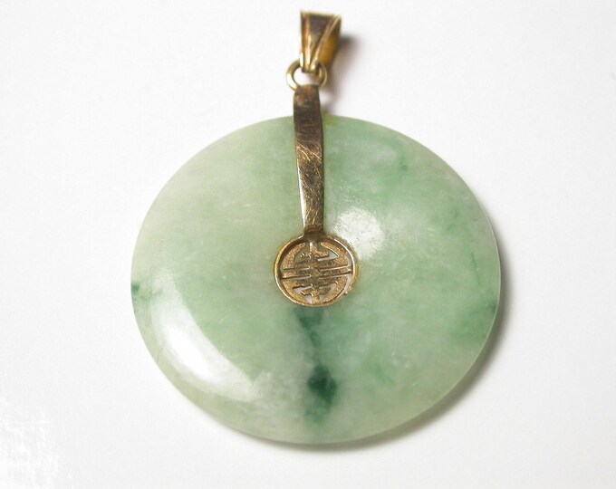 14k Round Jade Pendant - Etsy