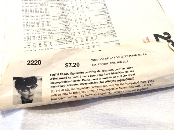 Vogue 2220 Sewing Pattern Misses Vintage 70s Jacket or Vest Skirt ...