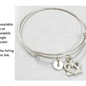 Adoption Gifts, Adoption Symbol Keychain, Adopting, Adoption Symbol ...