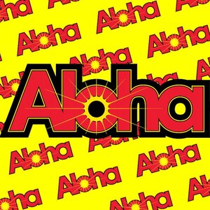 Yellow Aloha Sunrise Wallpaper - Etsy