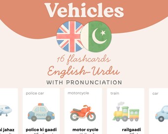 Urdu Vehicle Flashcards – English Urdu Transport Words With ...