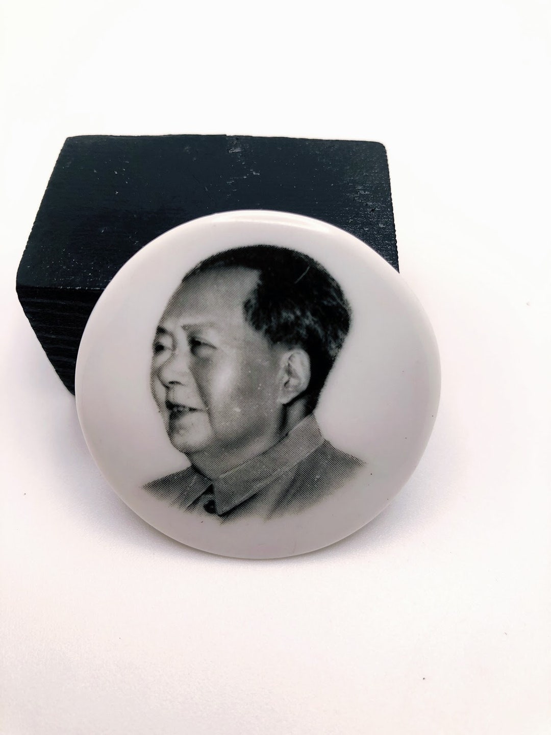 Vintage General Mao Mao Zedong President of the People's Republic of ...