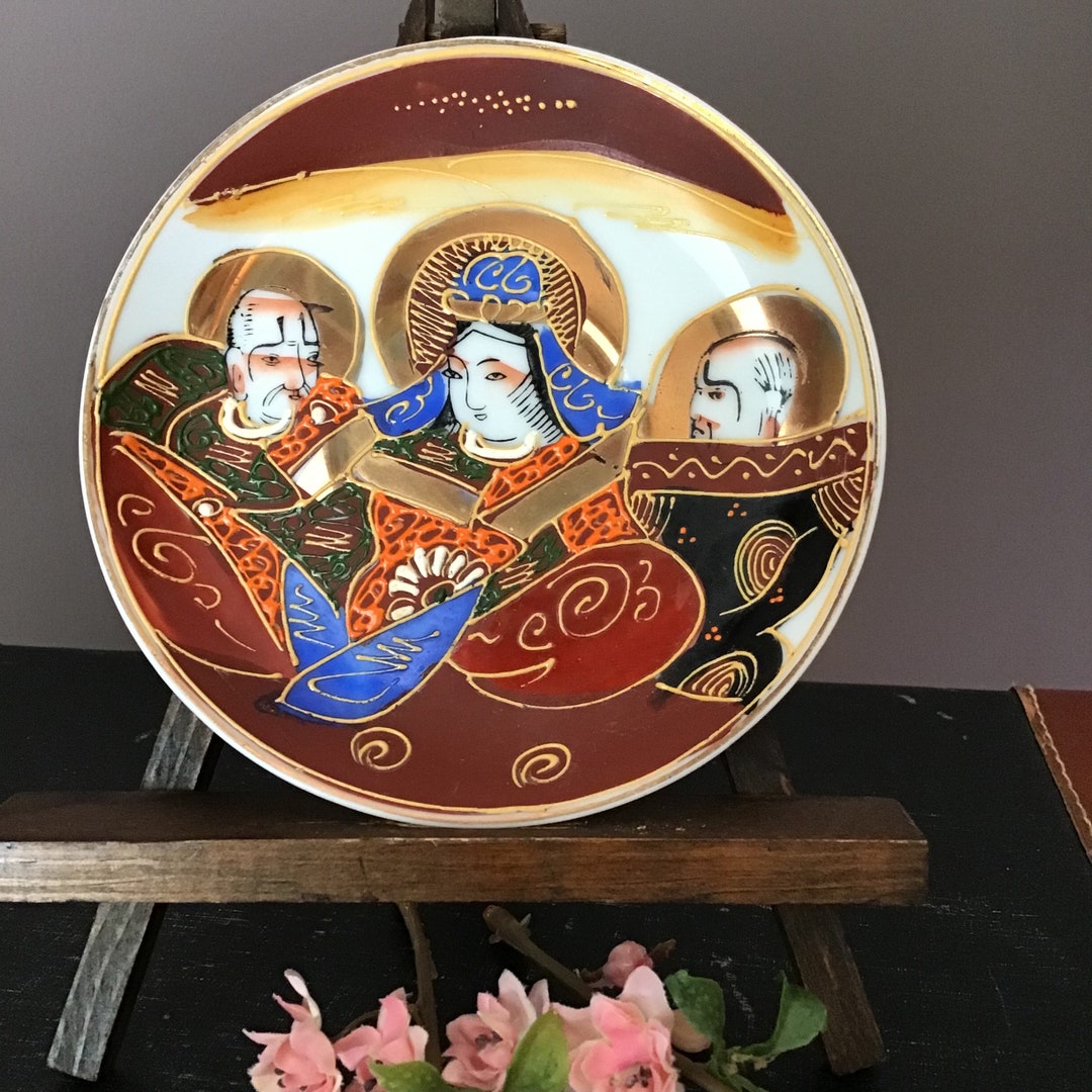 Vintage Japan Satsuma Style Replacement Saucer Plate or Repurpose as ...