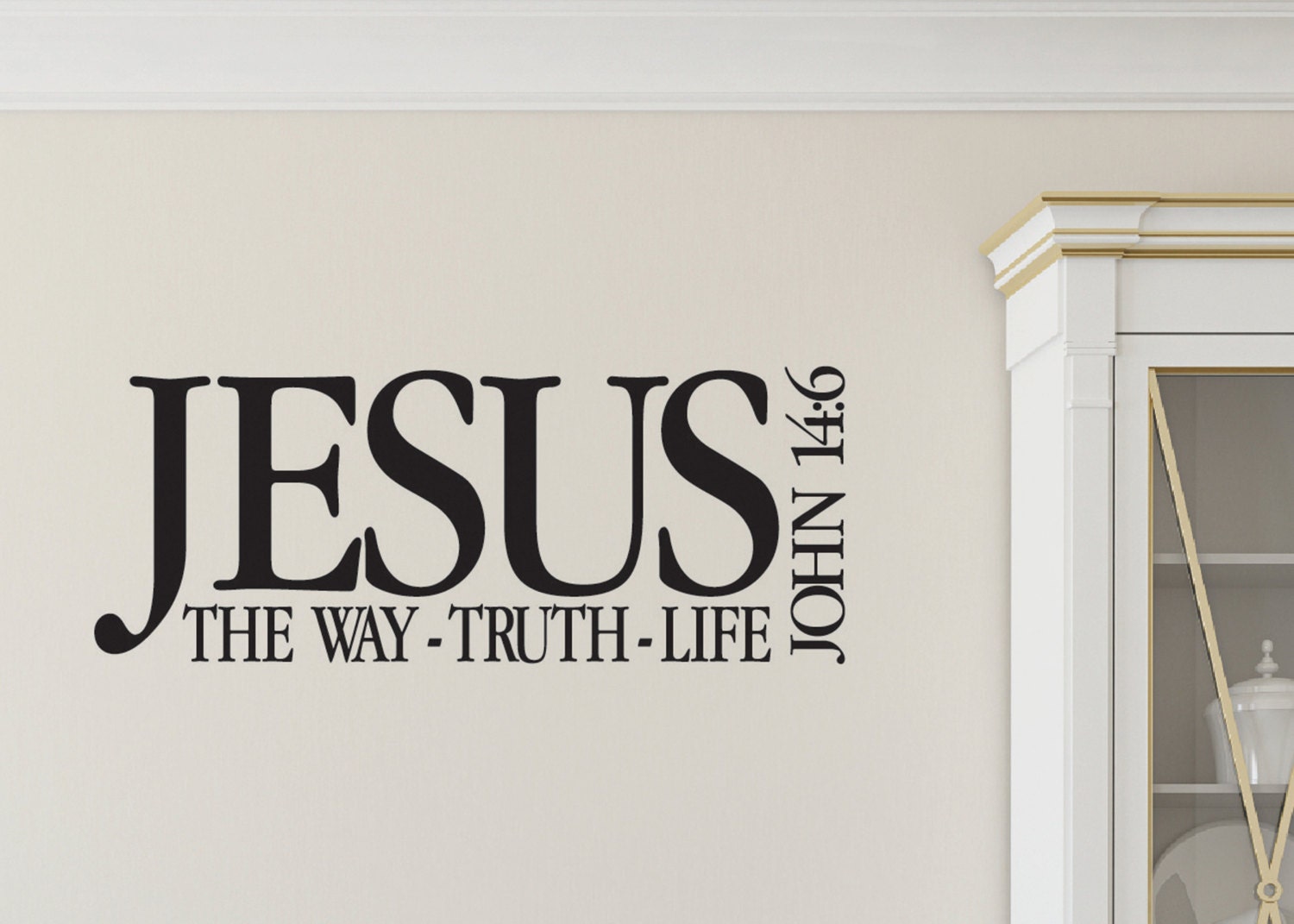 John 14:6 Jesus the Way the Truth and the Life Scripture Wall Decor ...