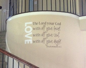 Love the Lord Your God | Etsy