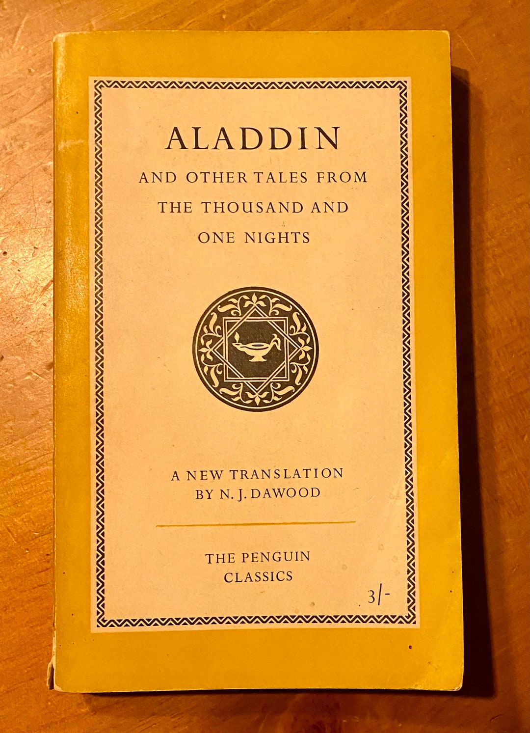 Aladdin Penguin Classic 1957 First Printing - Etsy