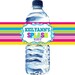 Splash Party Water Bottle Label Summer Water Bottle Label - Etsy