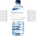 All White Party Water Bottle Label - White Party Water Label - Water ...