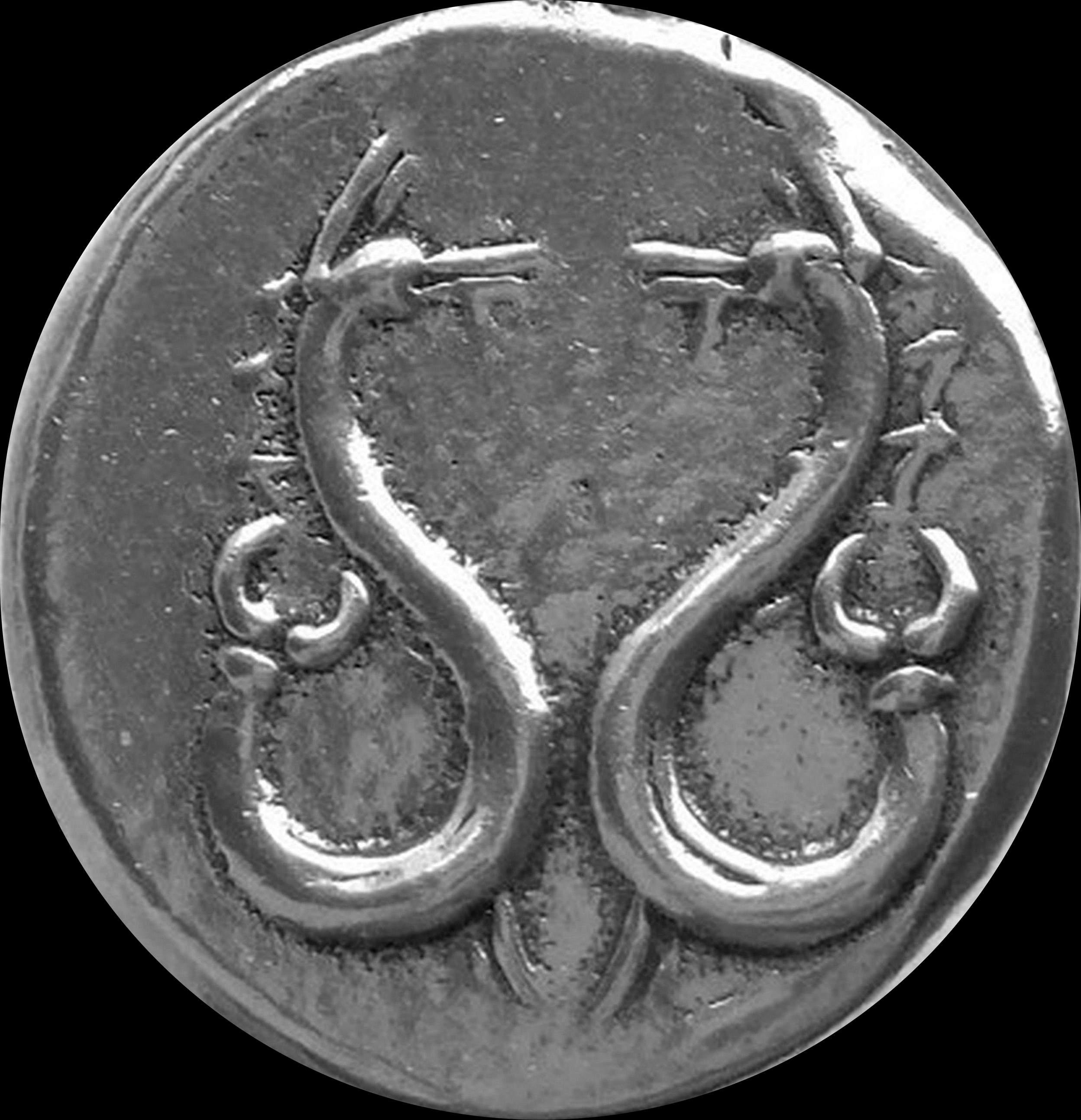 Triton & Sea Monsters Famous Greek Coin, Messenger of the Big Sea, Son ...