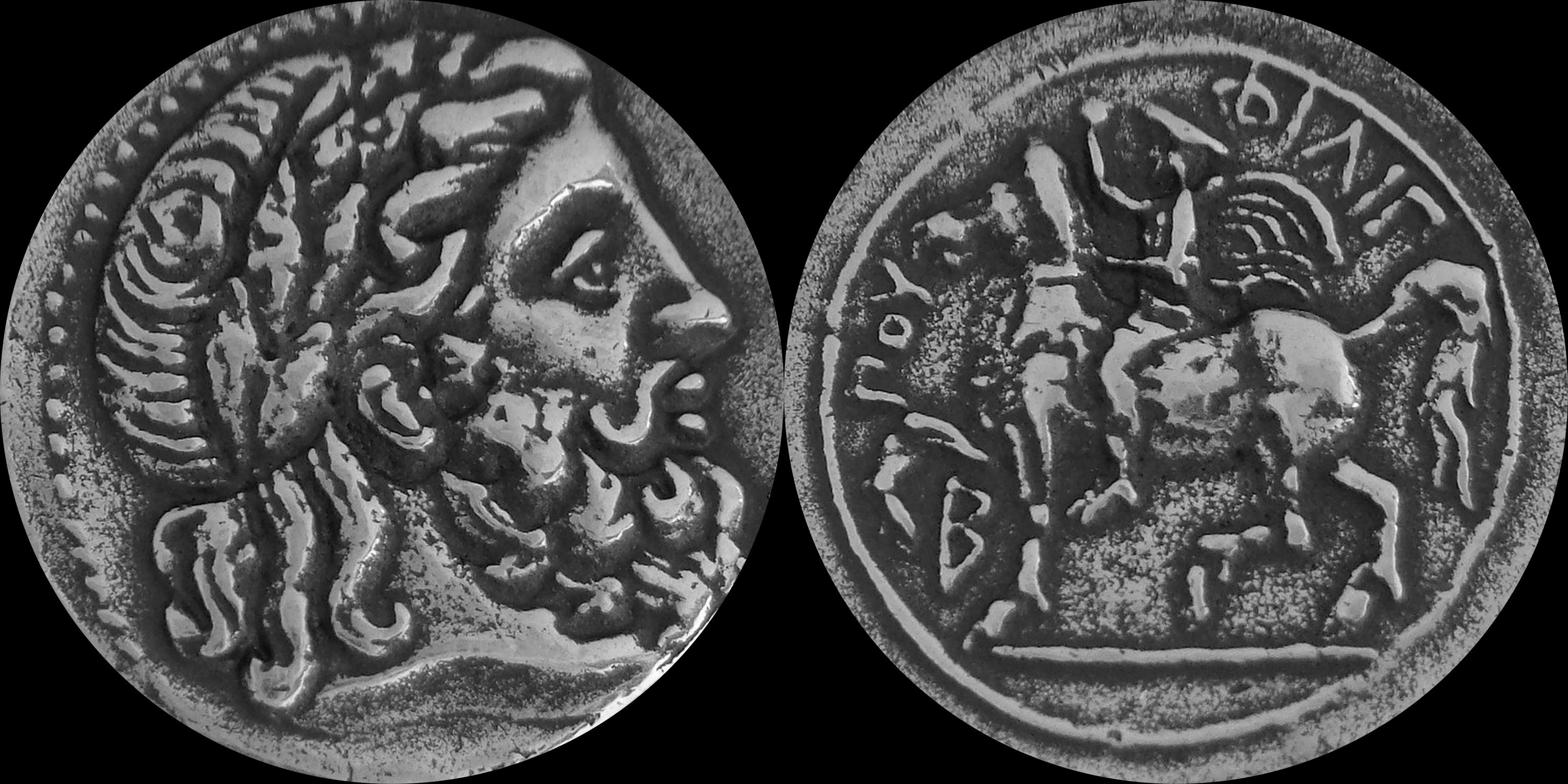 ZEUS, Famous Greek Mythology Coin, King of the Gods, Minted by Philip ...