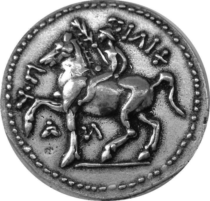 Zeus & Horse Famous Greek Mythology Coin, King of the Gods, for Percy ...