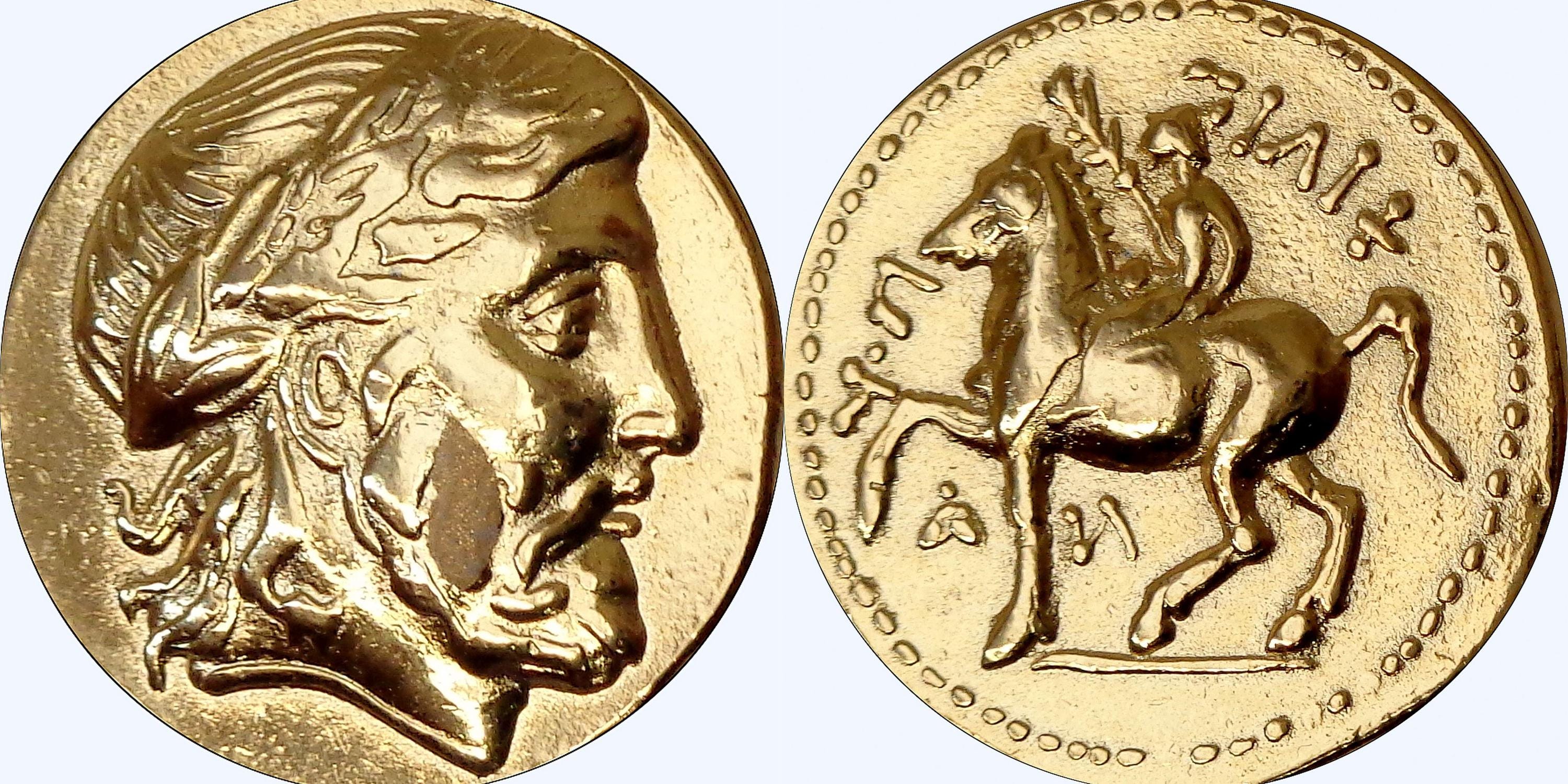 Zeus & Horse Famous Greek Mythology Coin, King of the Gods, for Percy ...
