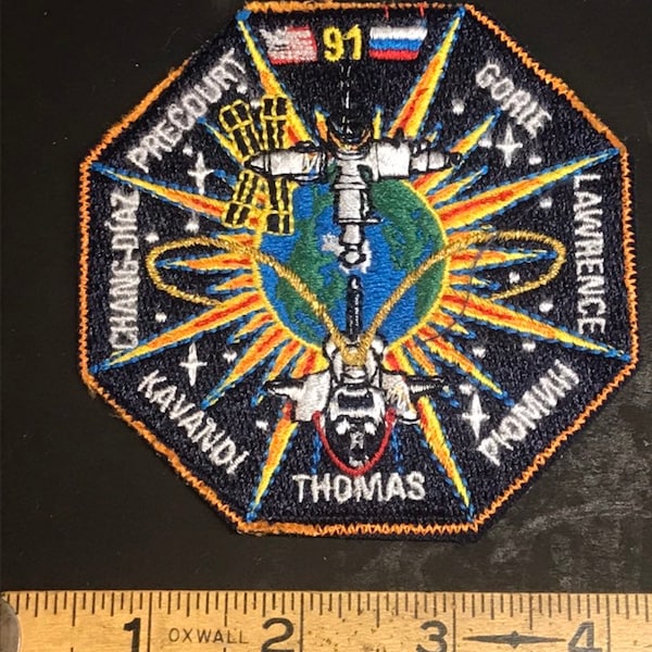 Discovery Flight Patch - Etsy