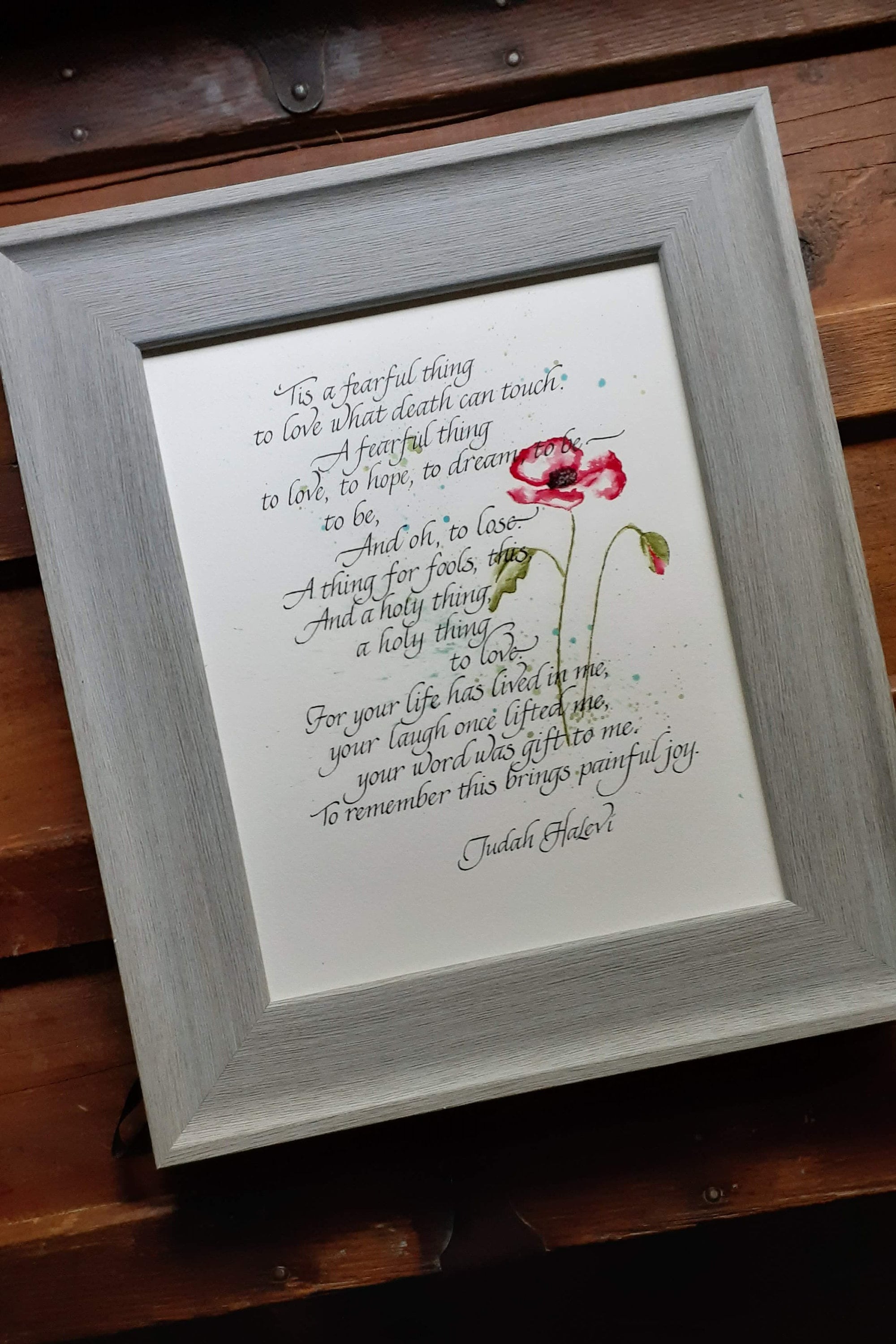 Custom Hand Lettered Art - Judah Halevi Poem - Etsy