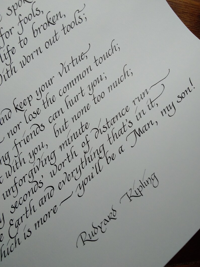 IF Poem - Hand Calligraphy Poem Print - Etsy