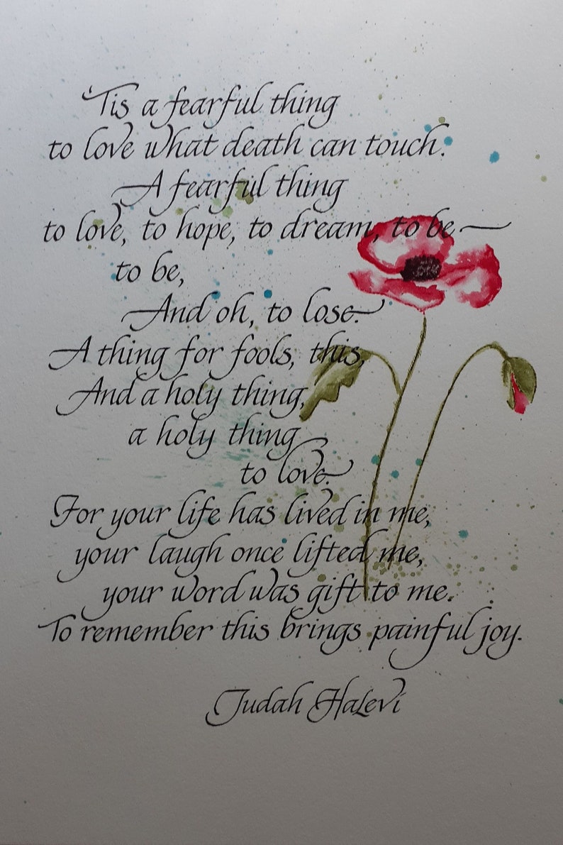 Custom Hand Lettered Art - Judah Halevi Poem - Etsy