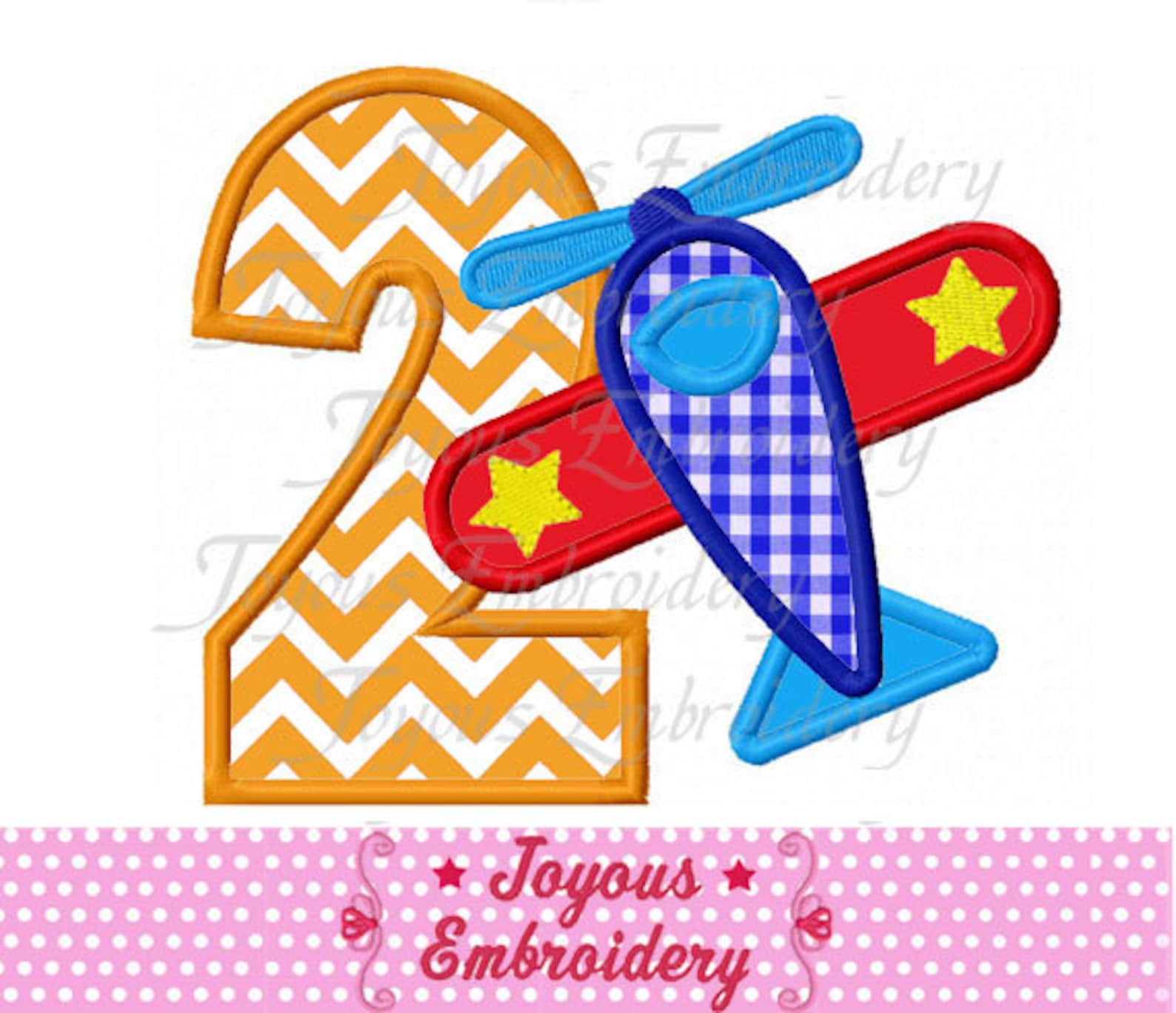 Instant Download Airplane Number 2 Applique Machine Embroidery - Etsy