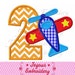 Instant Download Airplane Number 2 Applique Machine Embroidery Design ...