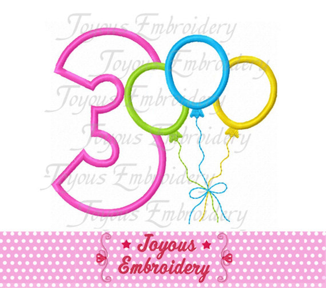 Instant Download Balloon Number 3 Applique Embroidery Design | Etsy