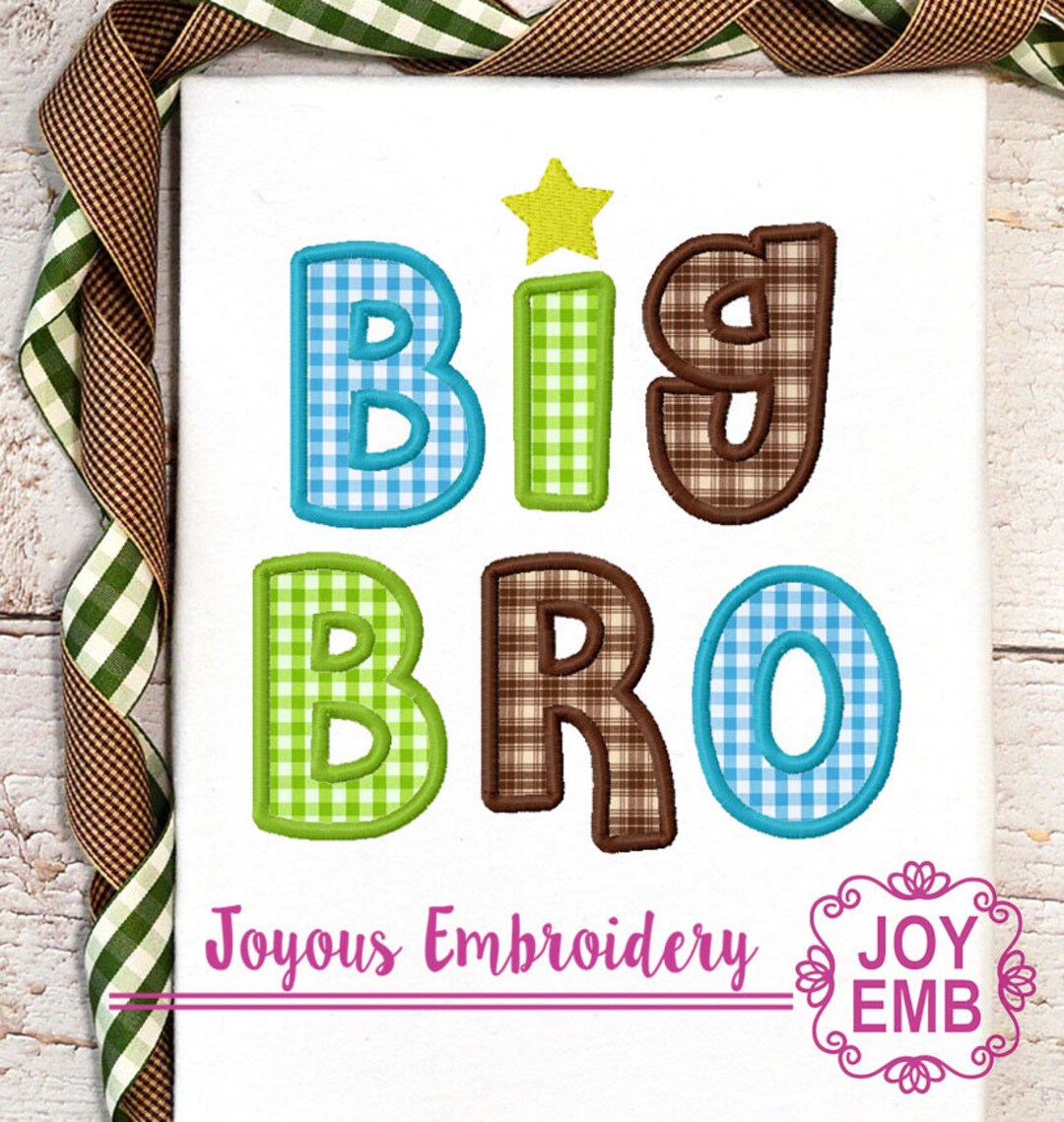 Instant Download Big Brother and Little Brother Applique Machine ...