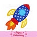 Instant Download Rocket Applique Machine Embroidery Design | Etsy