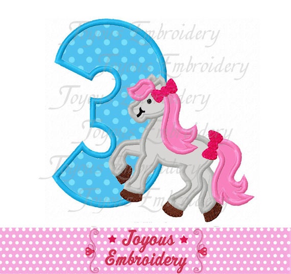 Instant Download Pony Number 3 Applique Machine Embroidery | Etsy