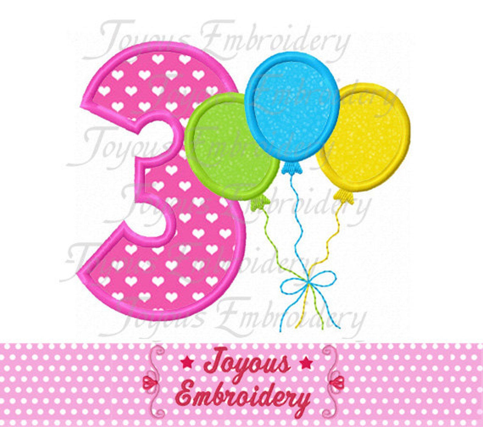 Instant Download Balloon Number 3 Applique Embroidery Design | Etsy