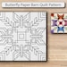 Butterfly Paper Printed Barn Quilt Pattern (sizes) - Etsy