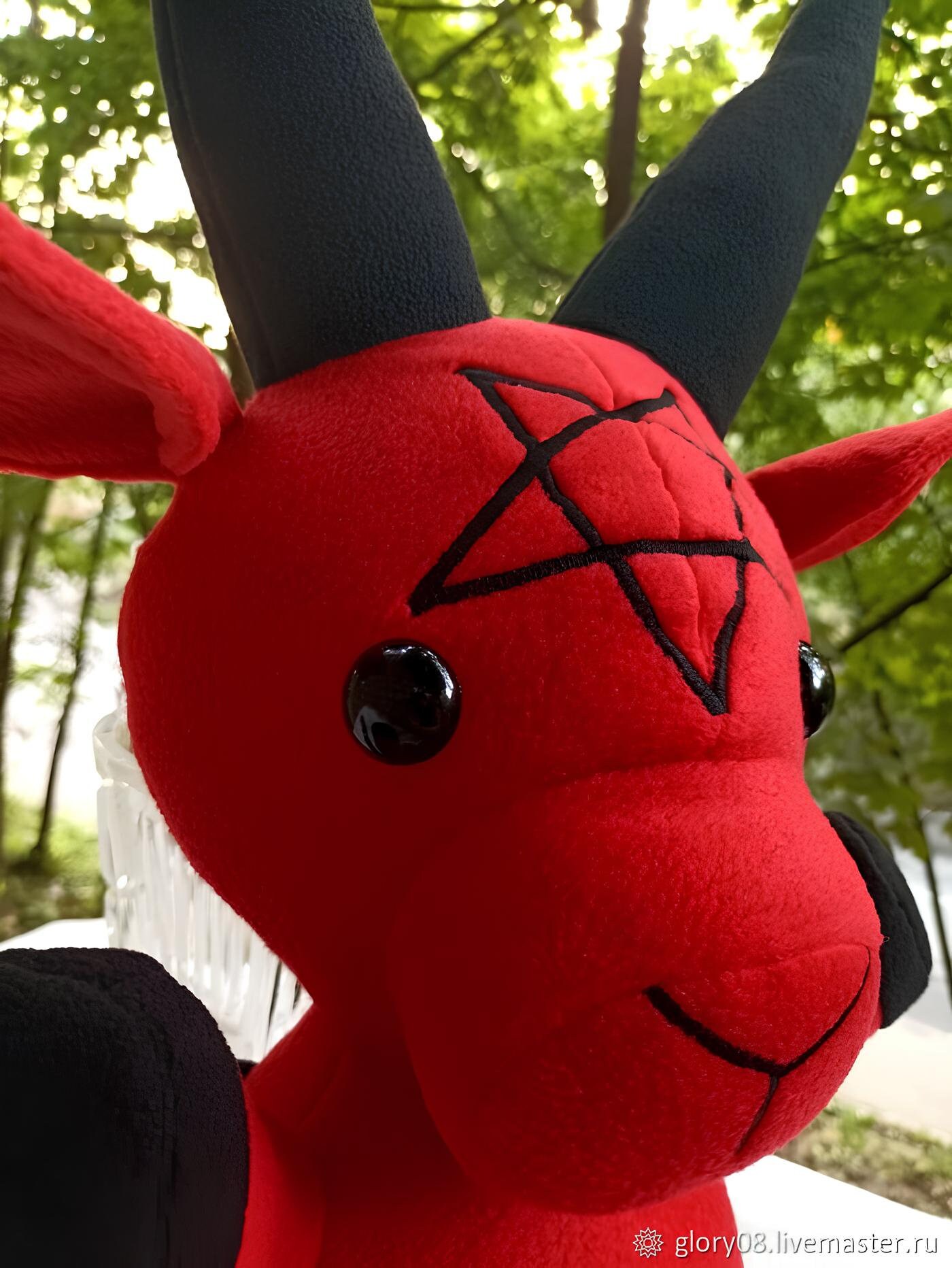 Baphomet Plush, Baphy Plushie, Occult Decor - Etsy