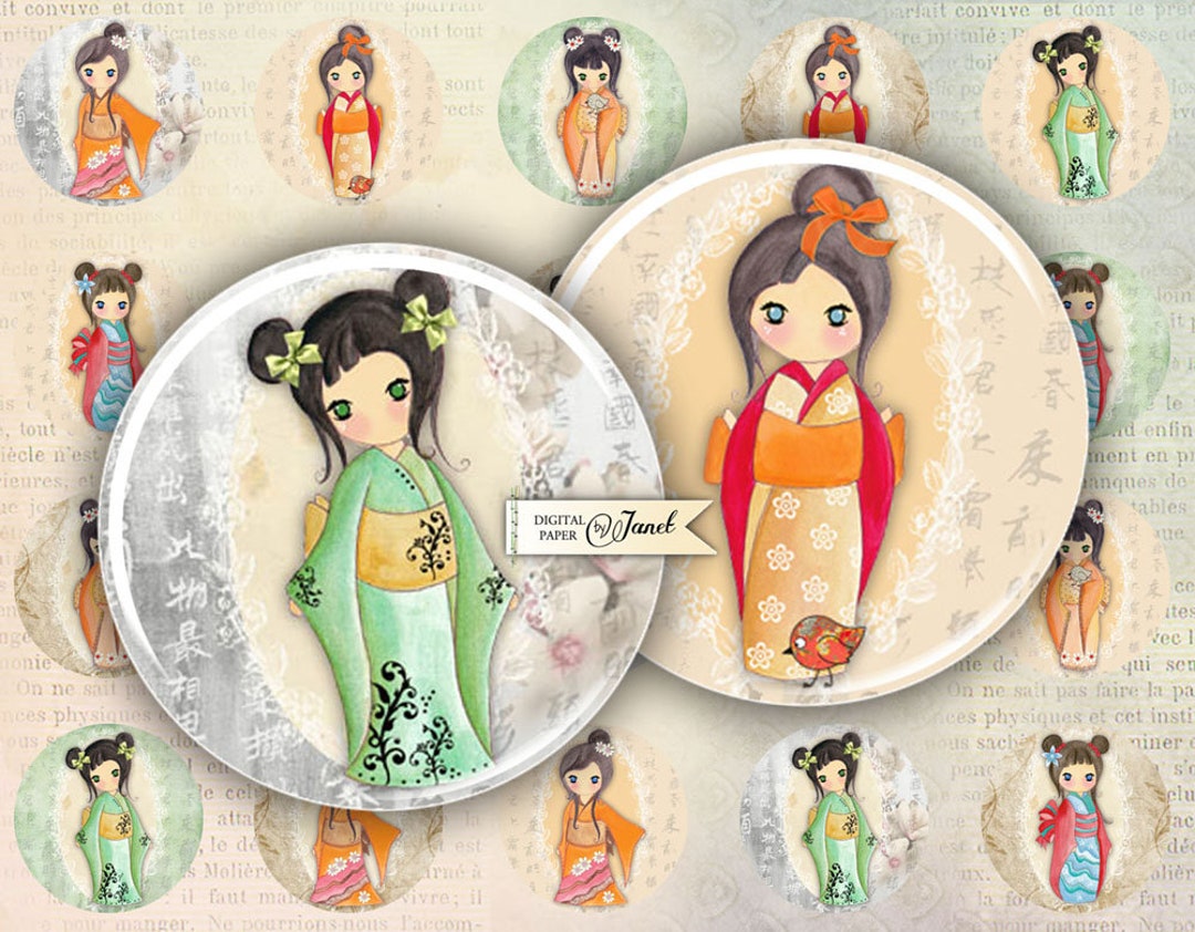Yumiko - 1 Inch - Circles Image - Digital Collage Sheet - Printable ...