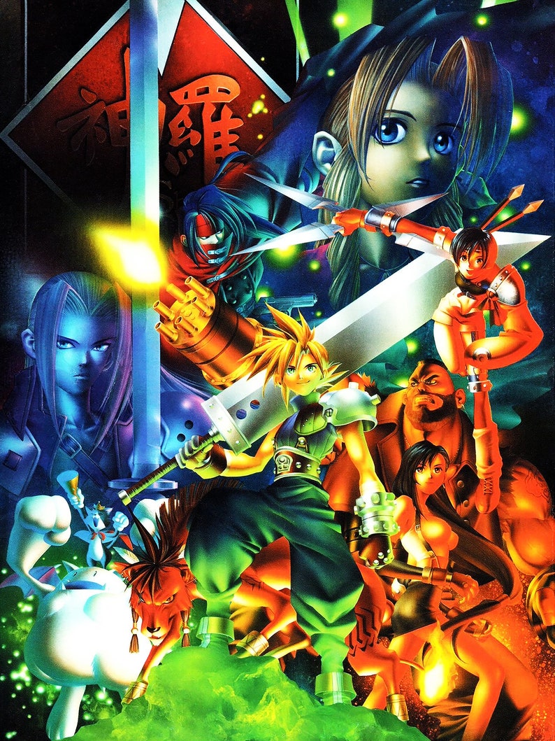 Final Fantasy VII Promotional Poster Video Game Poster - Etsy
