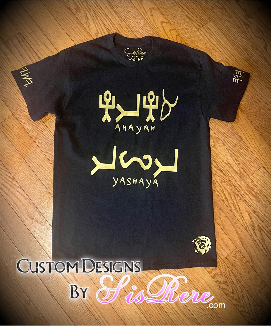 Ahayah ~ Yashaya Hebrew Shirt - Etsy