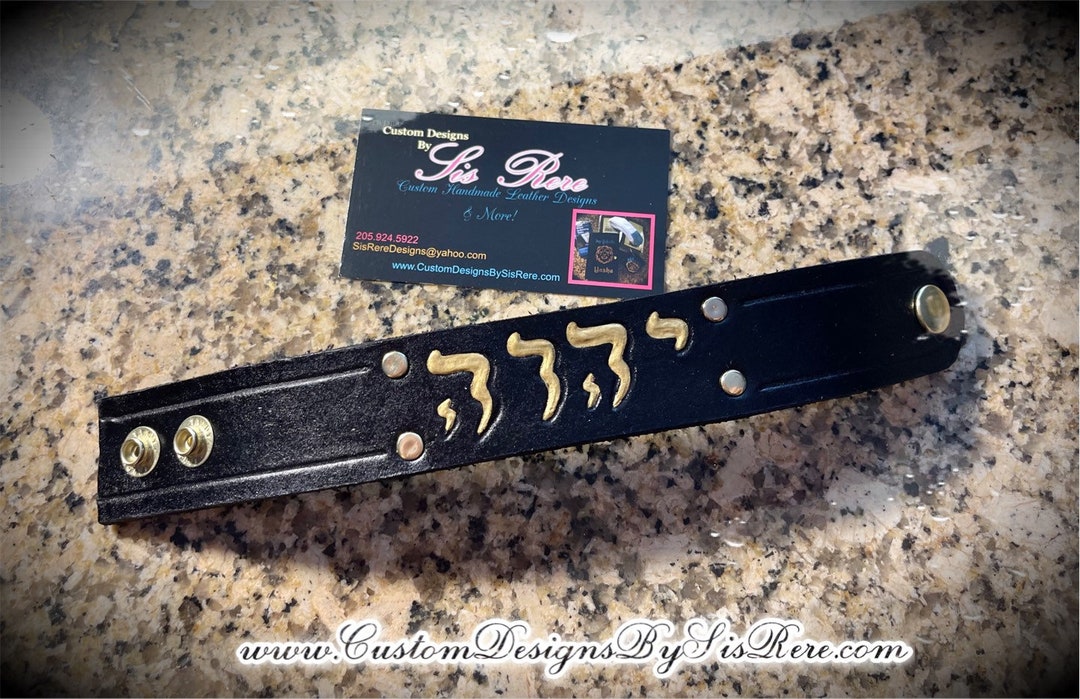 Custom Hebrew or English 4 Studs Wrist Cuff - Brown Leather/black ...