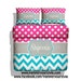 Design My Own Bedding Twin Queen King Custom Duvet Bedding Monogram ...