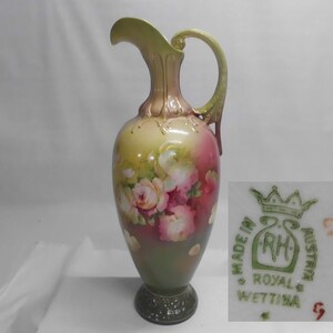 Royal Wettina Hand Painted Ewer 16 Vase Made in Austria Yellow White ...