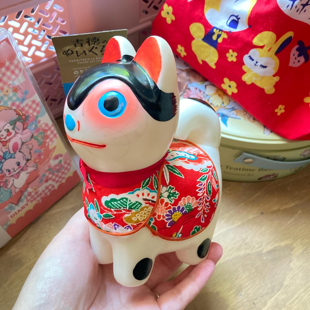 Cute Japanese Vintage Akita Inu Dog Hariko Traditional Rubber Toy Sofubi Soft Vinyl From Japan ...